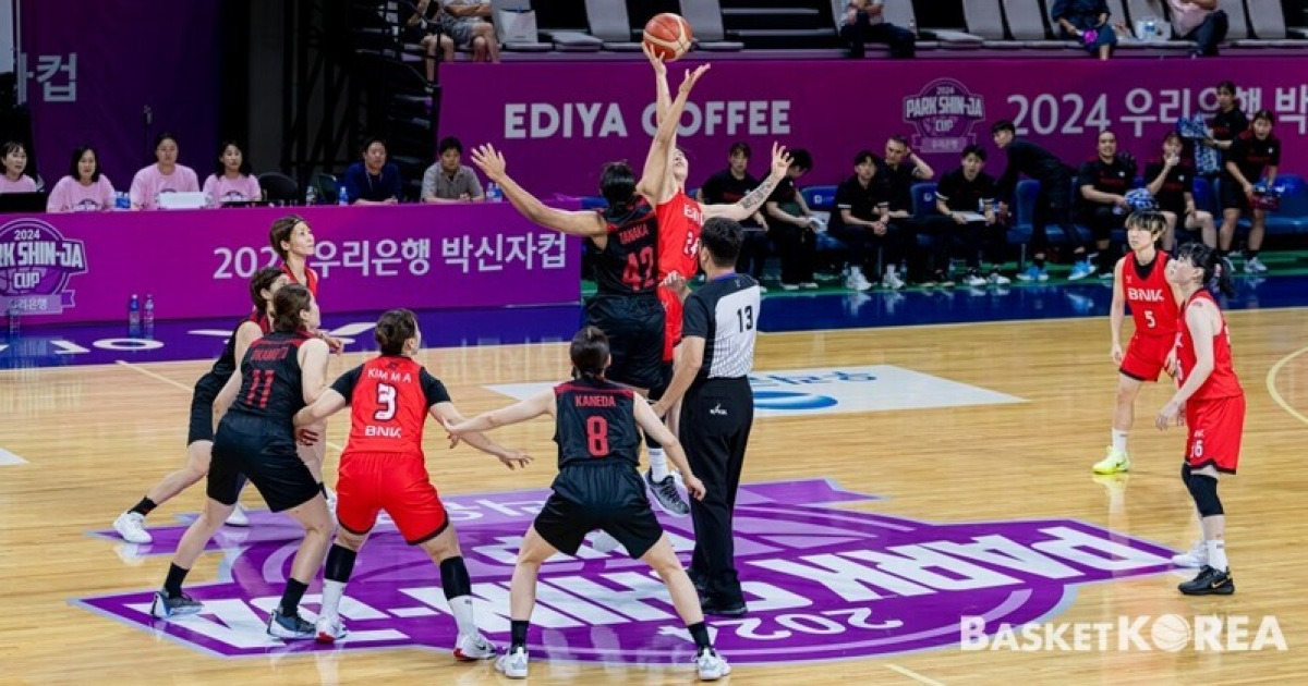 [BK포토] 2024 박신자컵 BNK vs 토요타 안텔롭스 경기 화보