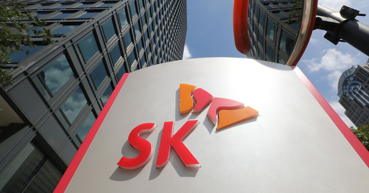 SK, 베트남 유통기업 지분 일부 매각… 현금 2700억 확보