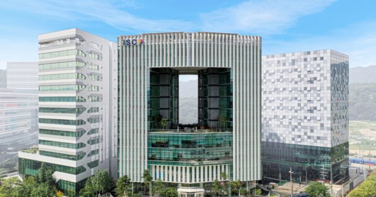 ISC, 자회사 2곳 통합…"글로벌 경쟁력 제고"