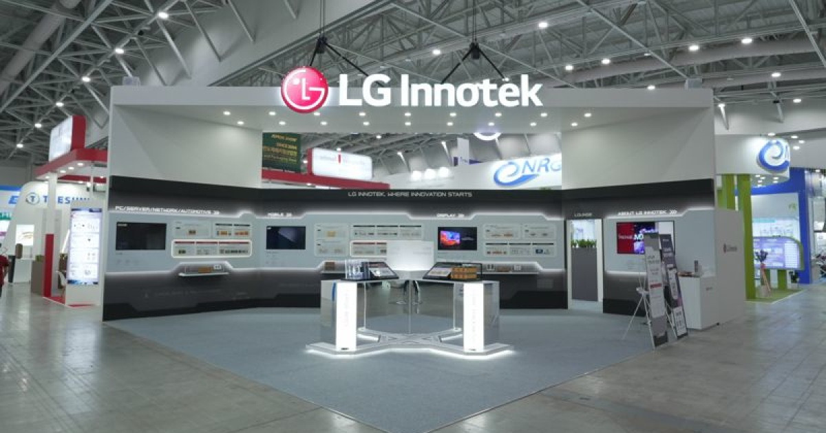 반도체 유리기판 첫 공개… LG이노텍 'KPCA show 2024' 참가