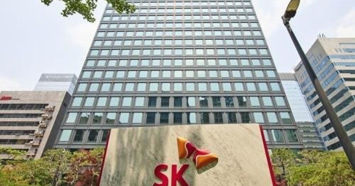 SK, 베트남 마산그룹 자회사 지분 매각...2700억 확보