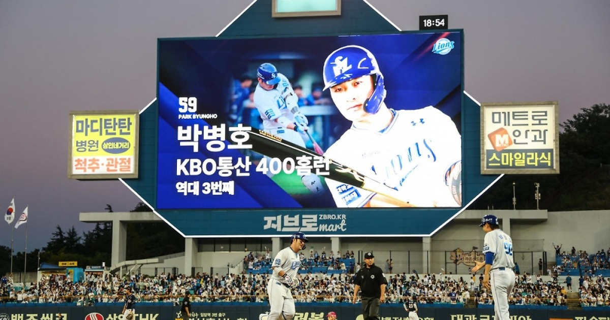박병호, 역대 3번째 KBO 통산 '400홈런' 달성…4G 연속 홈런
