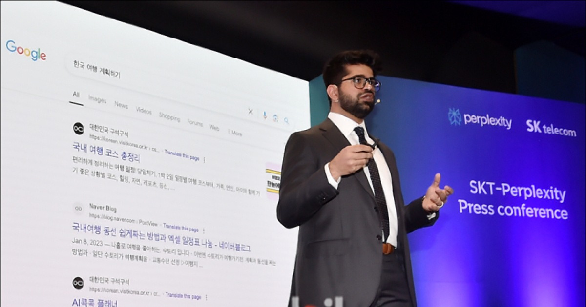 아라빈드 스리니바스 퍼플렉시티 CEO, 'SKT와의 협력 기대해' [MD포토]