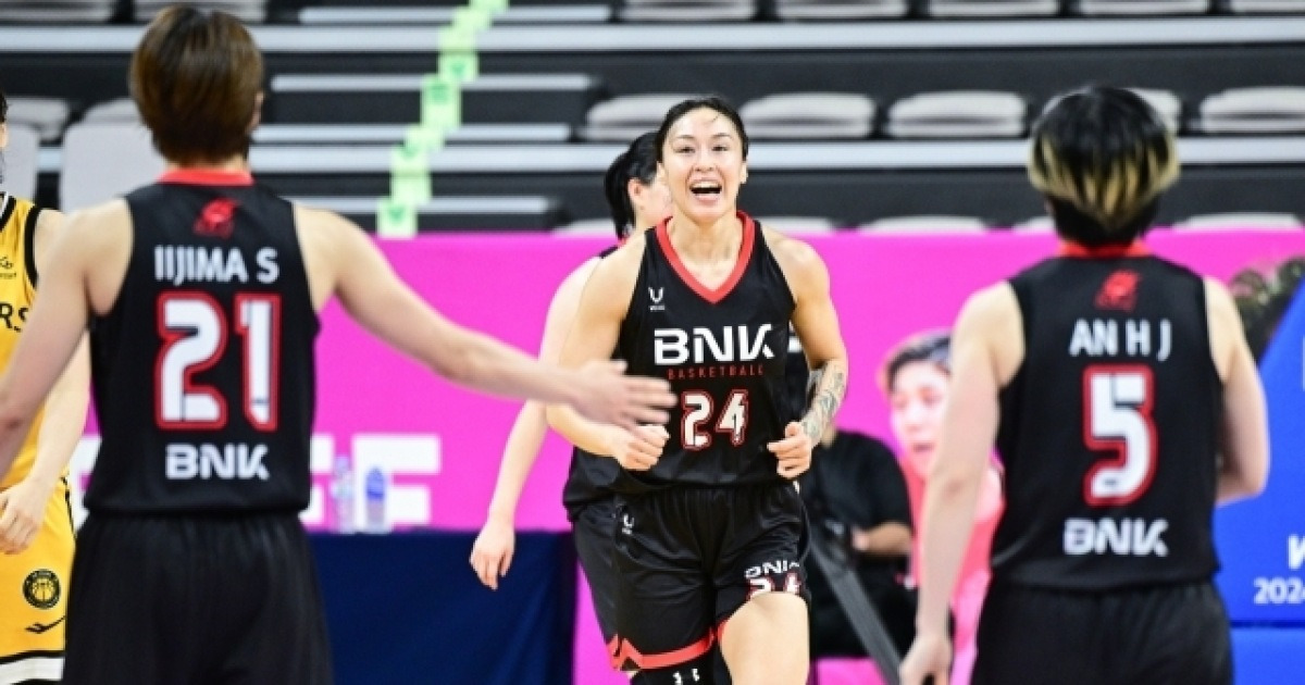 BNK 김소니아·이소희 동반 활약, KB에 4쿼터 압도하며 박신자컵 2승째, 토요타와 공동 2위, 후지쯔 3연승