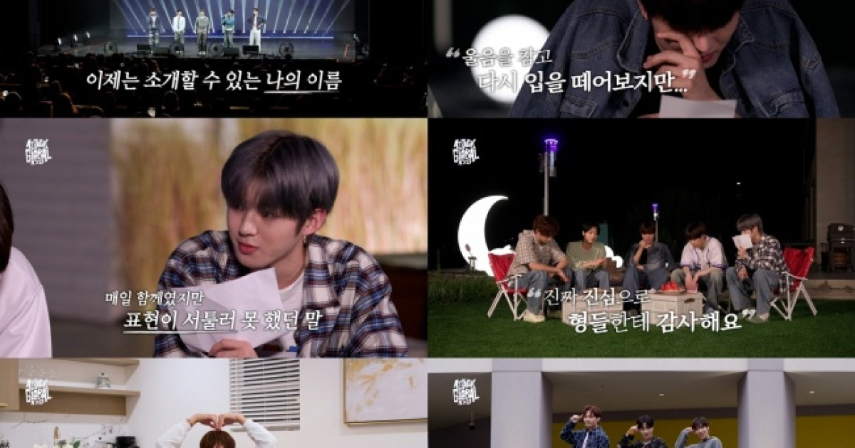 'RBW 신인' NXD, 글로벌 어택 성료…"진짜 팀 됐다"