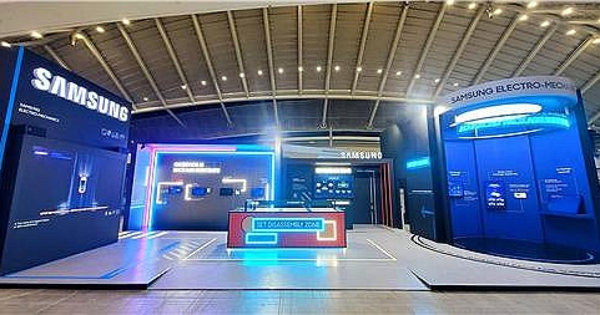 삼성전기, 'KPCA 쇼 2024' 참가