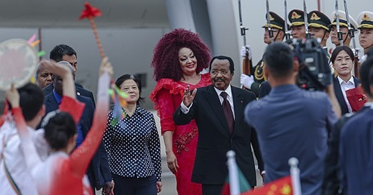 China Cameroon Africa Forum