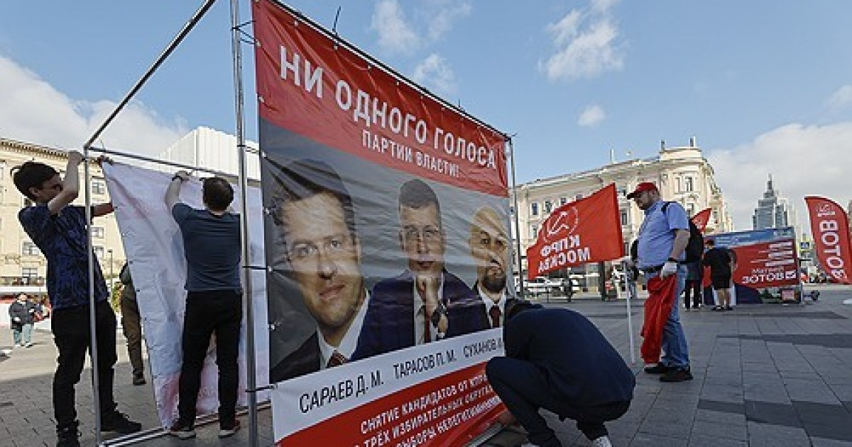 RUSSIA ELECTIONS
