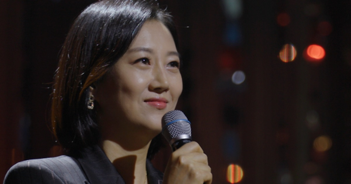 장윤정, MBN 추석특집 ‘언포게터블 듀엣’ 단독 MC