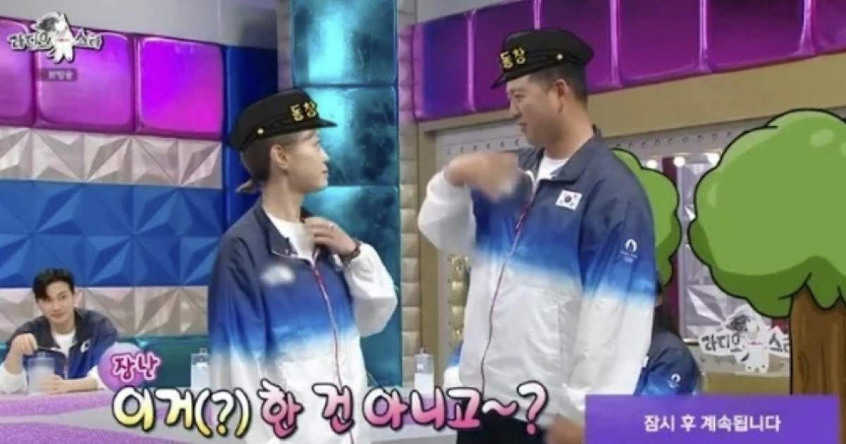 사격 김예지 못 알아본 고교 동창 양궁 김우진…고친거 아냐