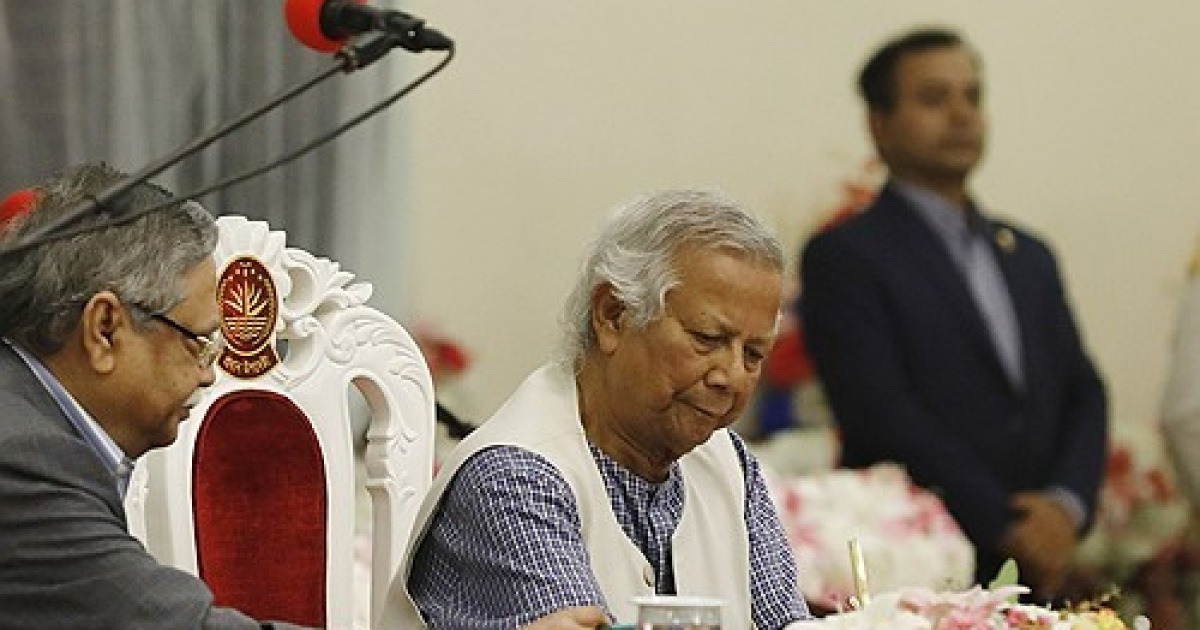 Bangladesh Politics Explainer