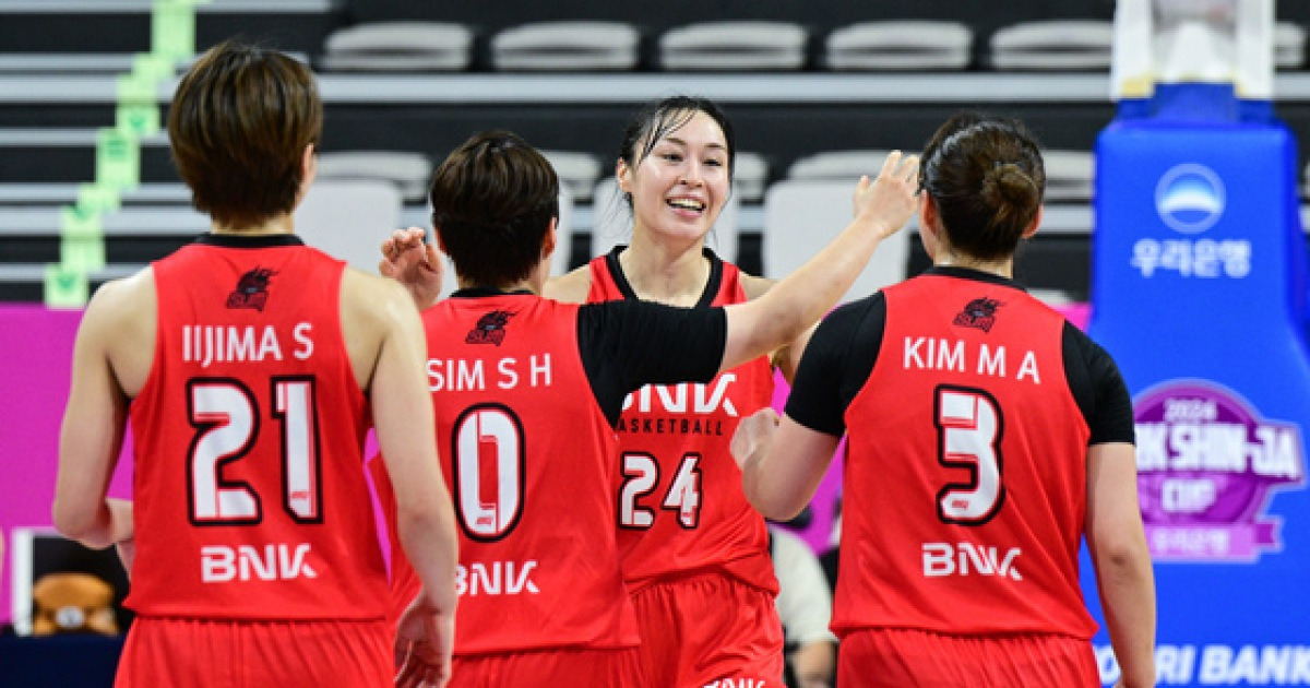 '김소니아+이소희 41점 합작' BNK, 여자농구 박신자컵 4강 진출