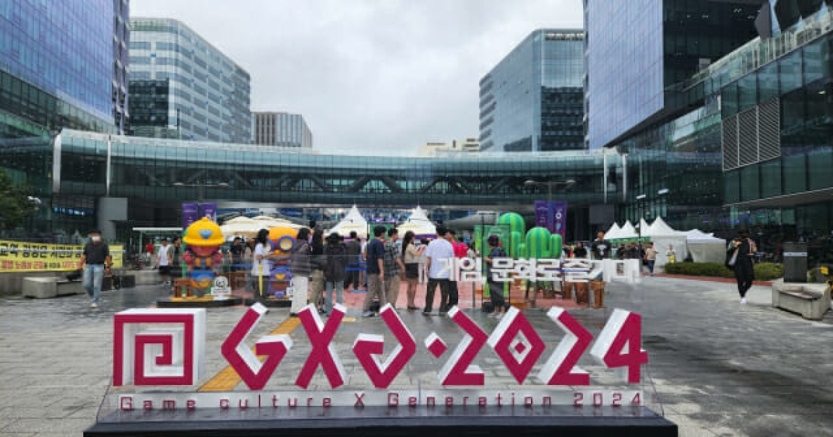 게임과 만난 예술...GXG 2024, 9월 6·7일 판교역 광장에서 진행