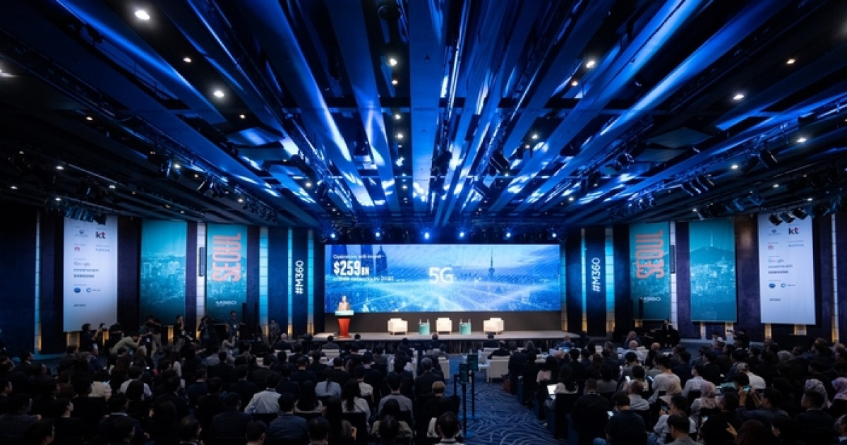 M360 APAC 내달 서울 개최…KT·네이버 기조연설