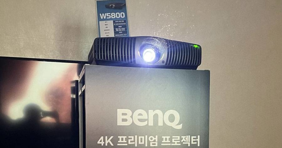 벤큐, 플래그십 4K 레이저 빔프로젝터, ‘W5800’ 공개