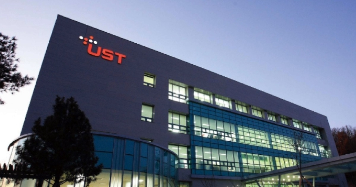 UST, 2024학년도 후기 신임 교원 73명 임용