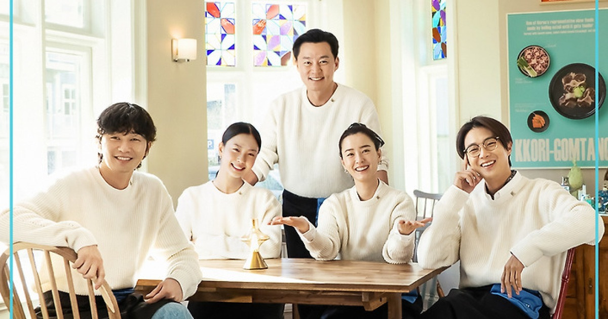 ‘서진이네2’ PD “고민시 혹사 논란=제작진 불찰…시즌3 뷔? 미정”[EN:인터뷰②]