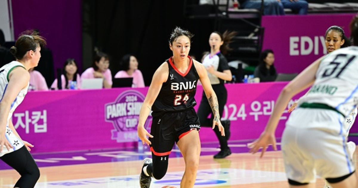 '김소니아-이소희 맹활약' BNK, 히타치에 82-55 대승…박신자컵 4강 진출