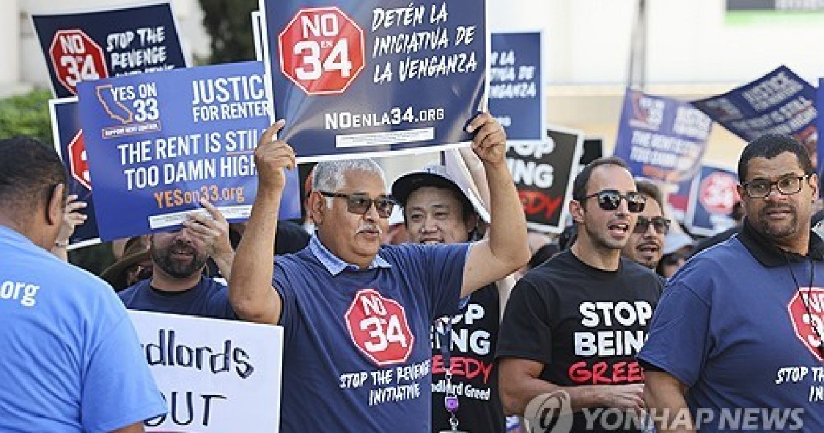 Hundreds Protest Corporate Landlords? Revenge Proposition 34