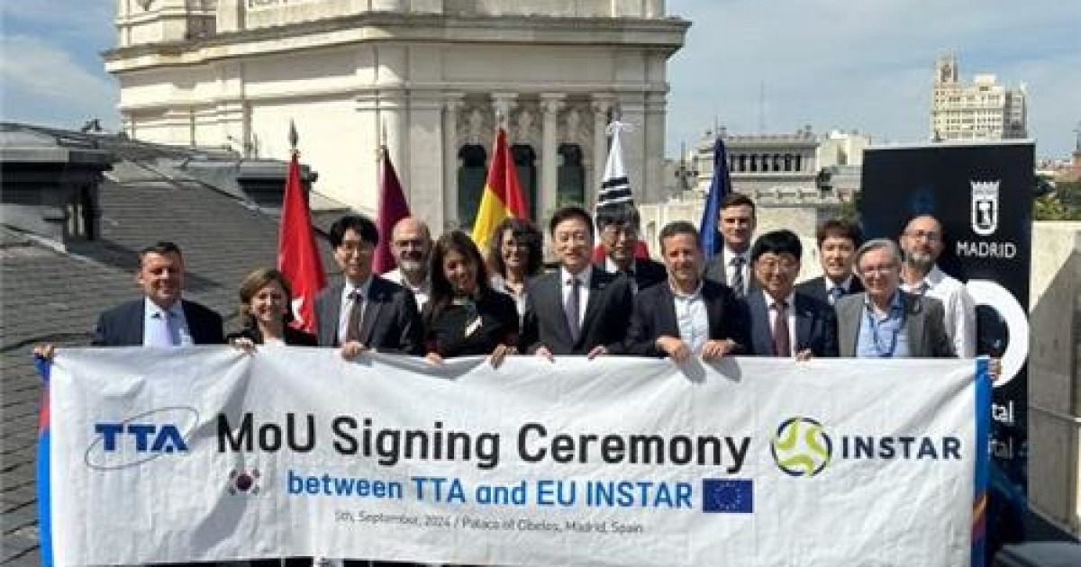 TTA "韓-EU, AI·6G 등 ICT 표준화 전략 개발 협력"
