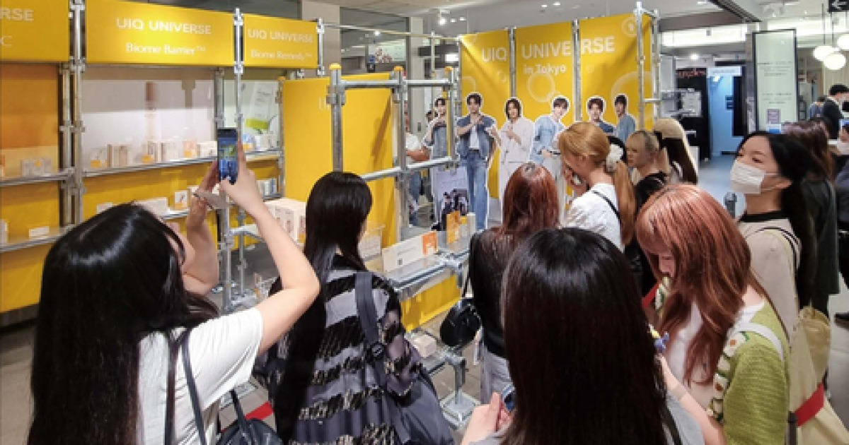 돈 많은 日 엄빠 놀이터에서 ‘MZ 성지’로