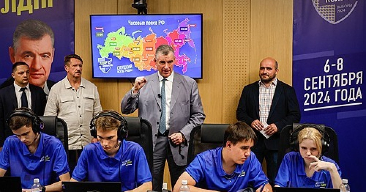 RUSSIA ELECTIONS