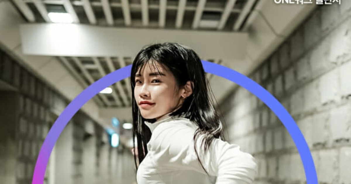 [ZD SW 투데이] CJ올리브네트웍스, 걸으면 포인트 받는 '원워크 챌린지' 성황 外