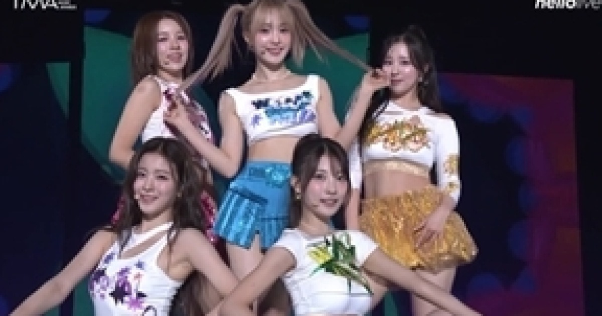 “팬들의 무한한 사랑 덕분”...WOOAH(우아), ‘2024 TMA’ 핫포텐셜 수상