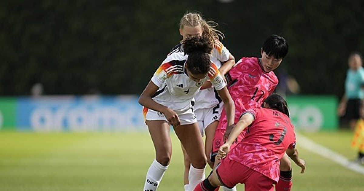 U20 WWcup Soccer South Korea Germany