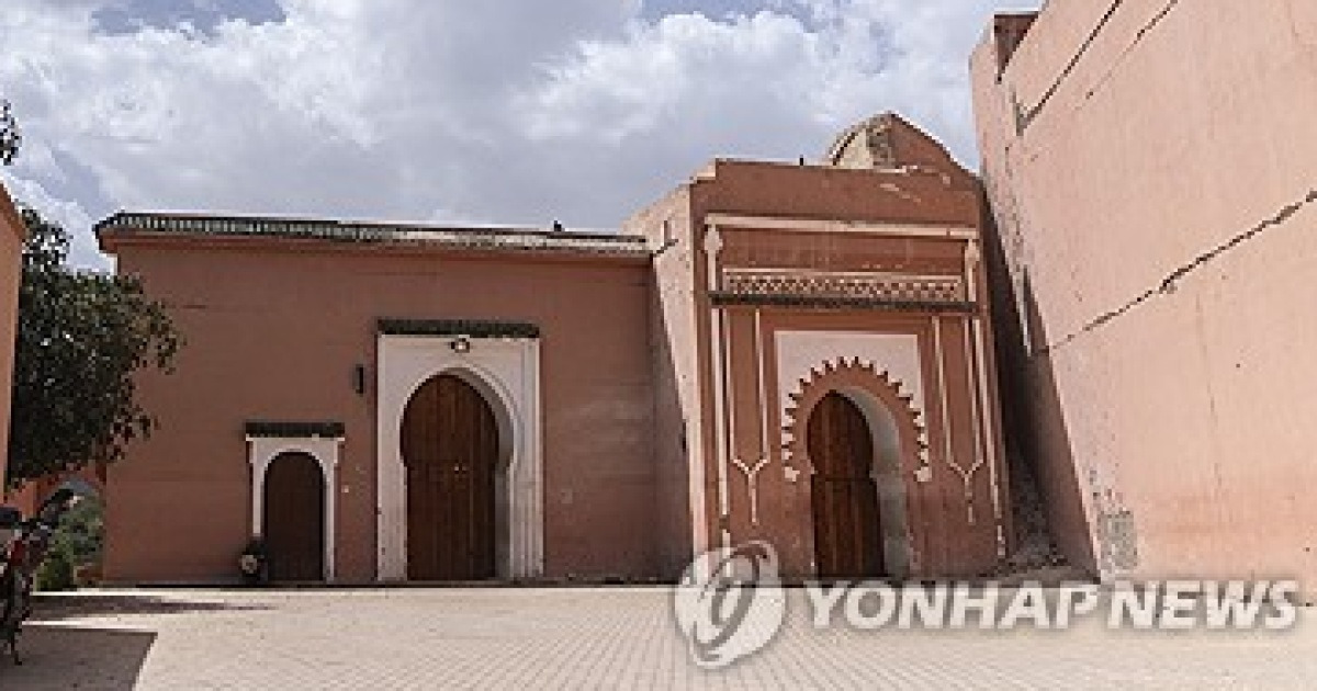 Morocco Earthquake Anniversary