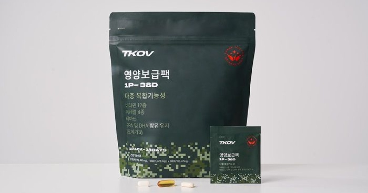 링커, 프리미엄 웰니스 브랜드 'TKOV' 런칭