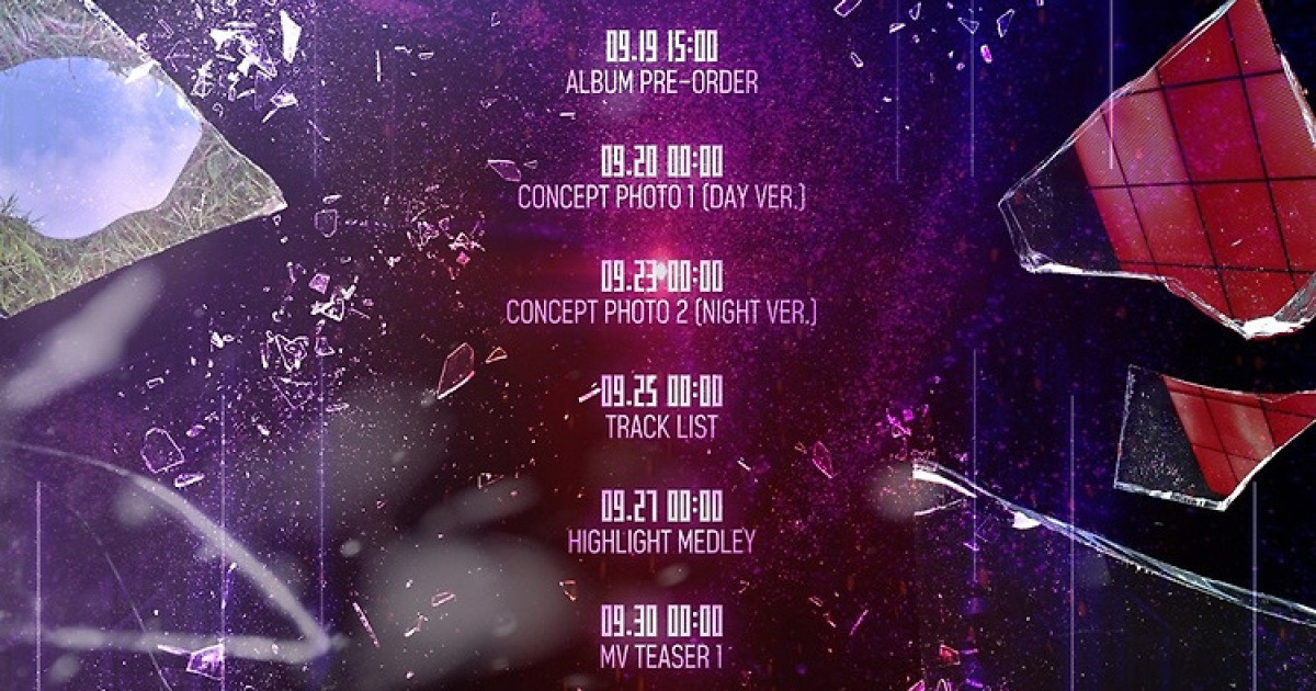 어센트(ASC2NT), 두근두근 'Conversion Part.1' 타임 테이블 오픈