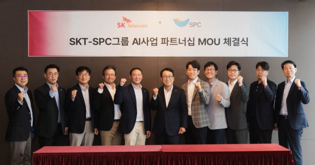 통신사와 AI협력하는 베이커리 브랜드..SPC그룹 SKT와 MOU