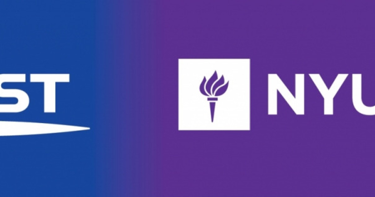 카이스트-NYU, AI 석·박사 공동학위제 추진…"글로벌 고급 인재 양성"