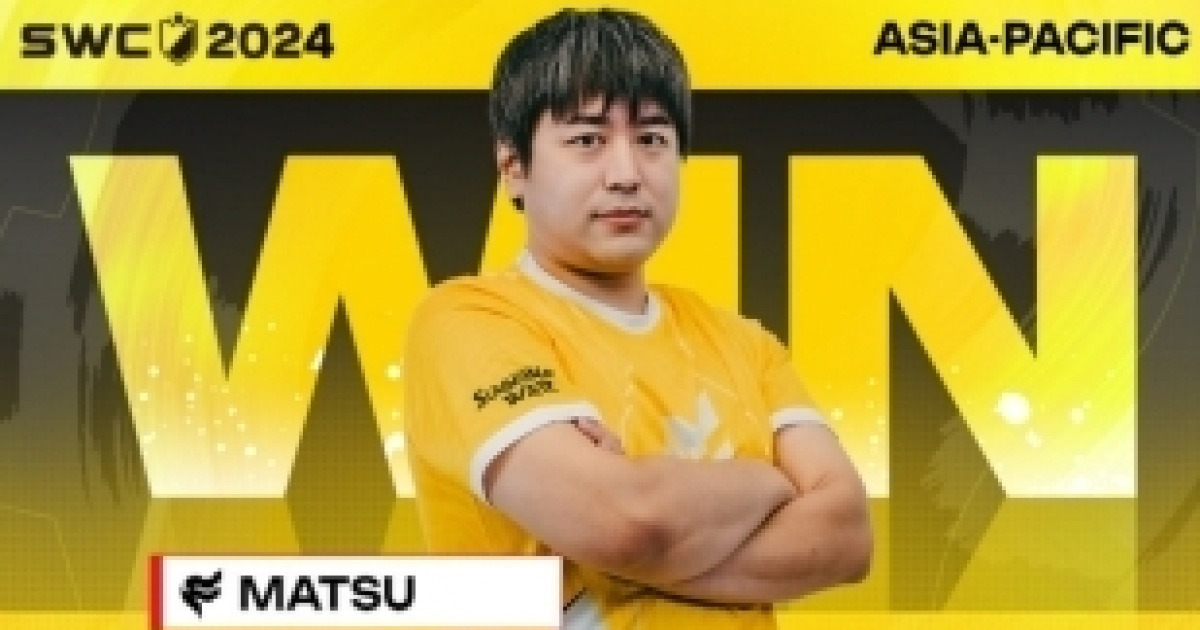 컴투스 ‘SWC2024’, 지역 예선 종료…지역컵 라인업 확정