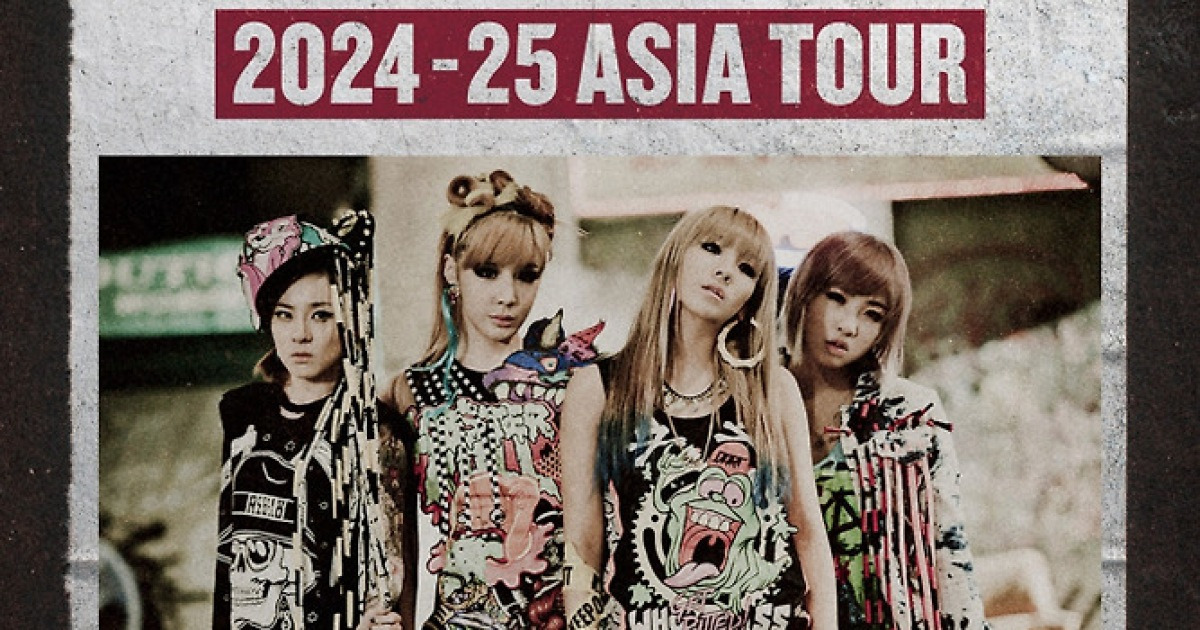 2NE1, 15주년 아시아 투어 홍콩·싱가포르 공연 추가 확정! 더 많은 글로벌 블랙잭 만난다