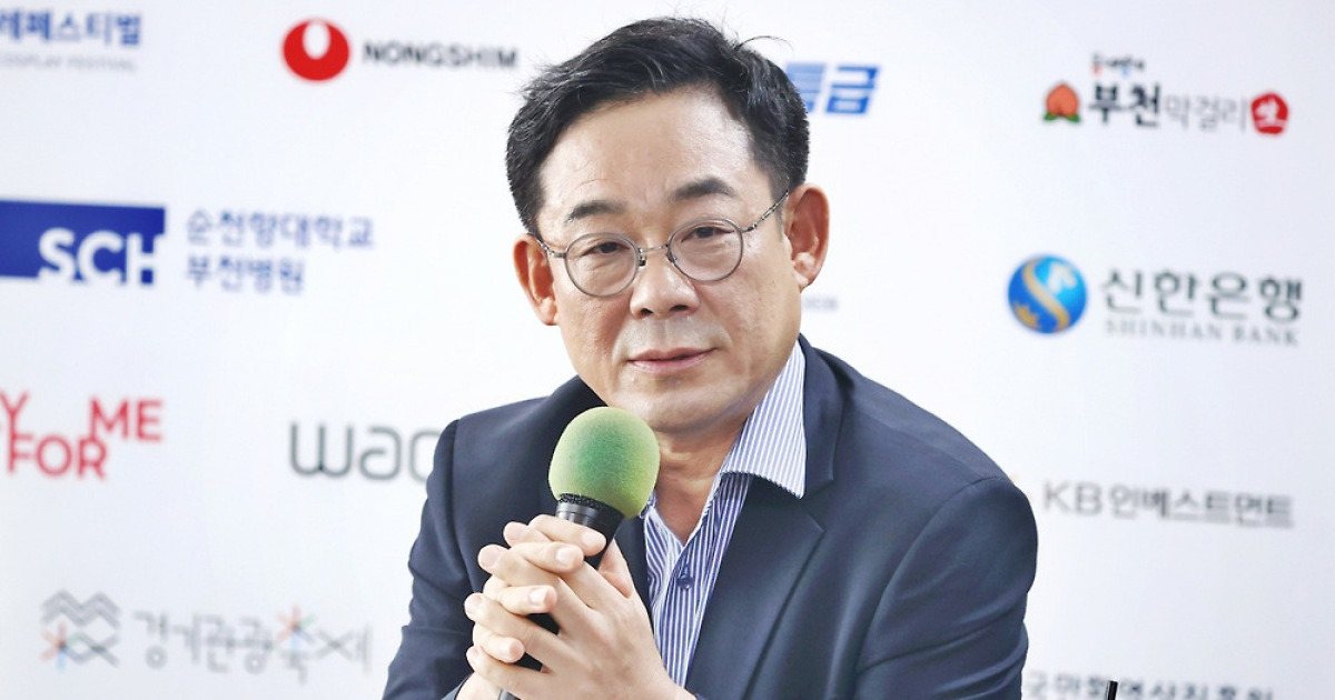 2024 BICOF to kick off focused on international exchanges in comics