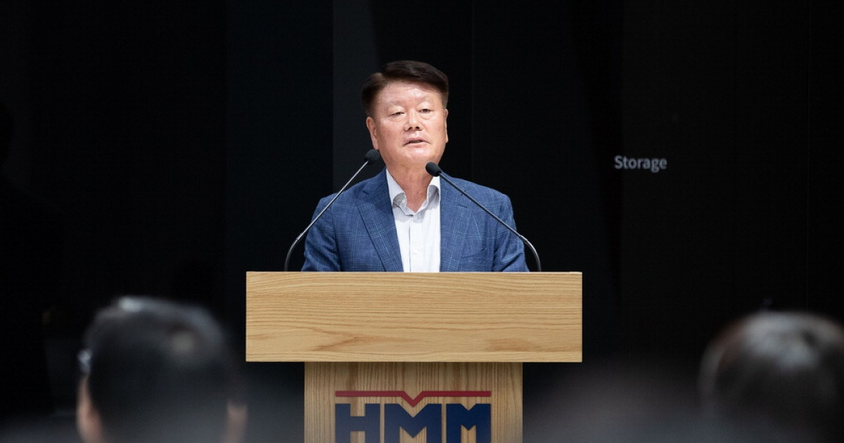 '새 해운동맹' 올라탄 HMM 2030년까지 23.5조원 투자