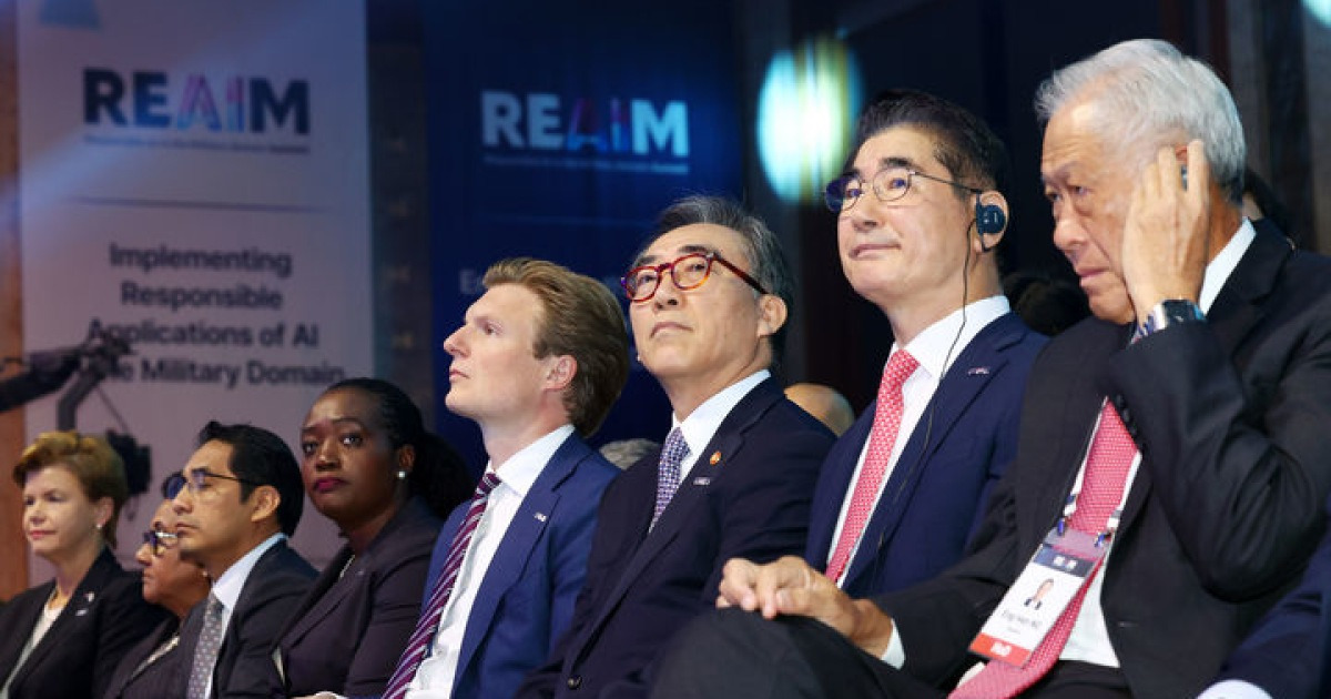 REAIM 폐막…"AI 군비경쟁 불러올 수도, 인간이 통제해야"(종합)