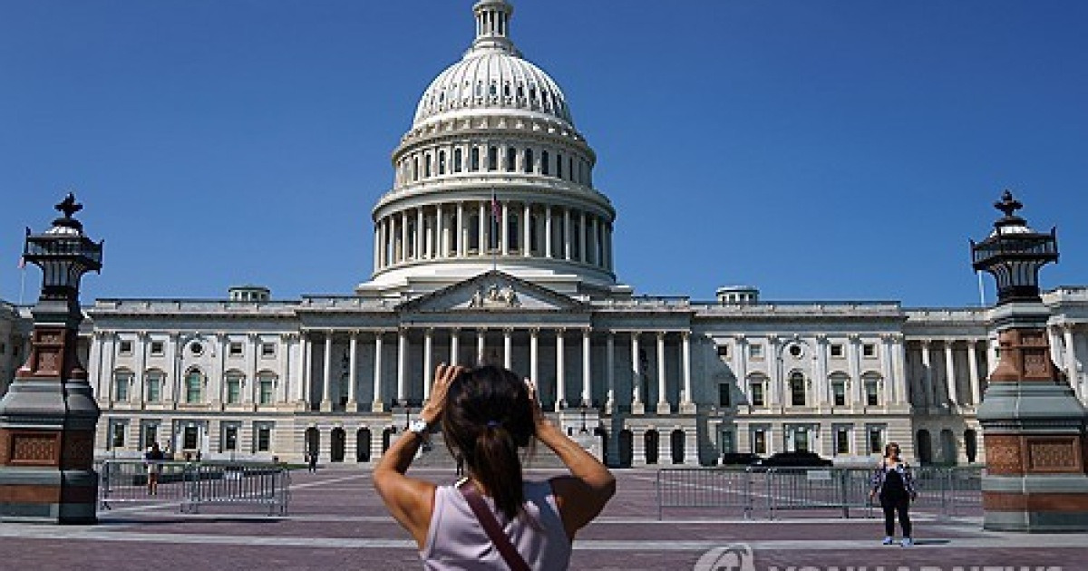 USA CONGRESS