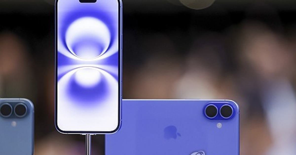 USA CALIFORNIA APPLE PRODUCT LAUNCH