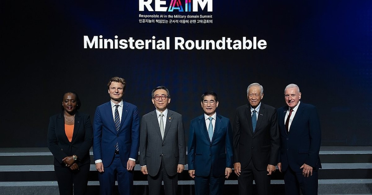 2024 REAIM 고위급회의 라운드테이블