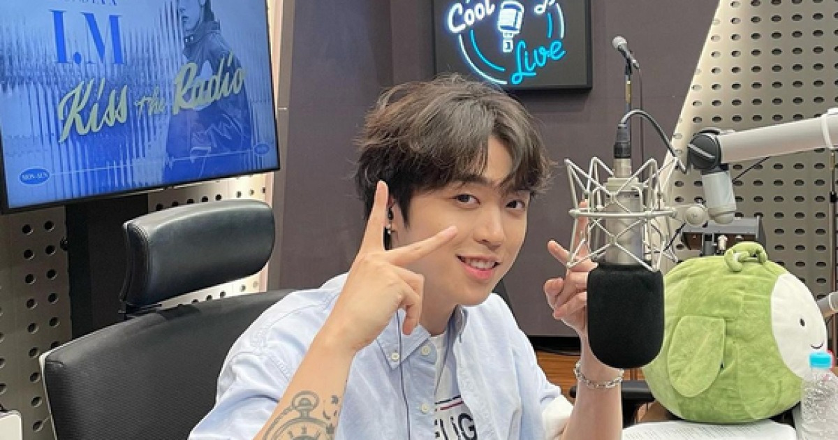 주니, '키스 더 라디오' 스페셜 DJ까지 '맹활약'