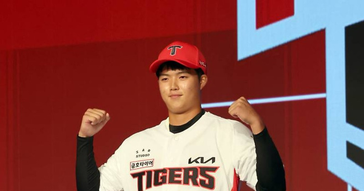 "스카우트 만장일치" 덕수고 원투펀치 김태형, 1R KIA행 "꼭 가고 싶었던 팀" [드래프트]
