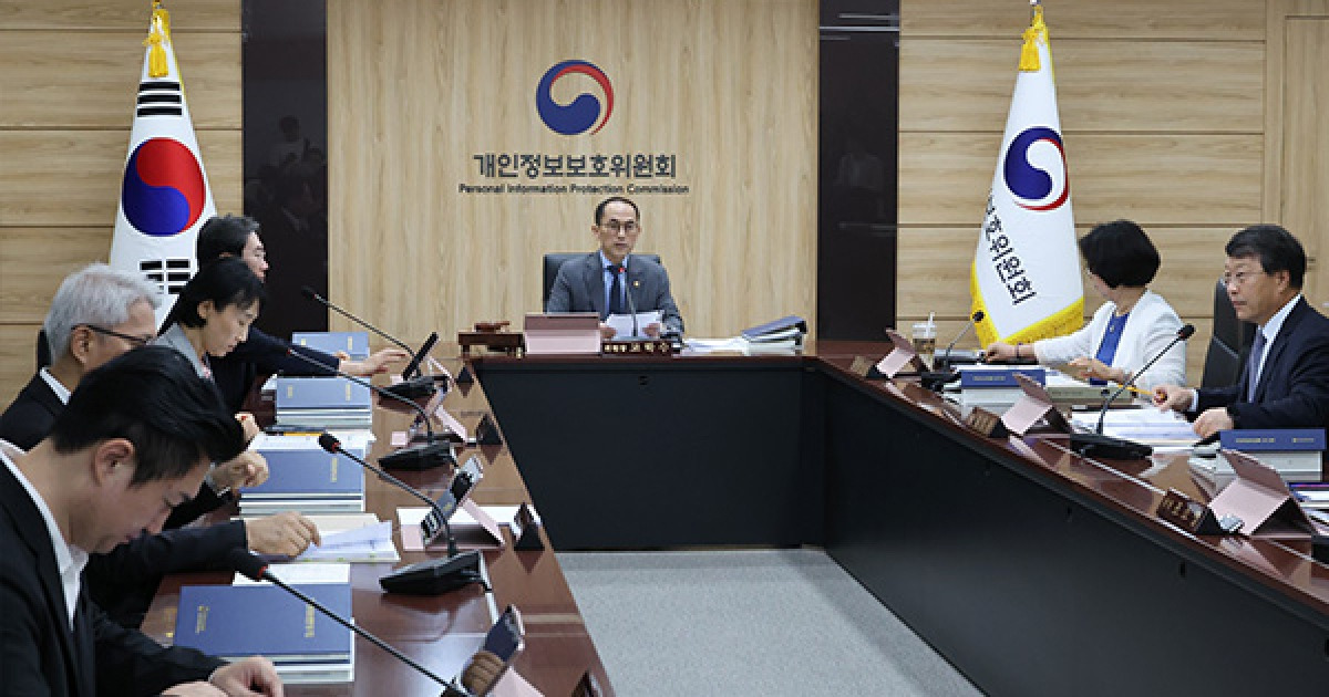 Korean privacy commission to probe Apple, Alipay