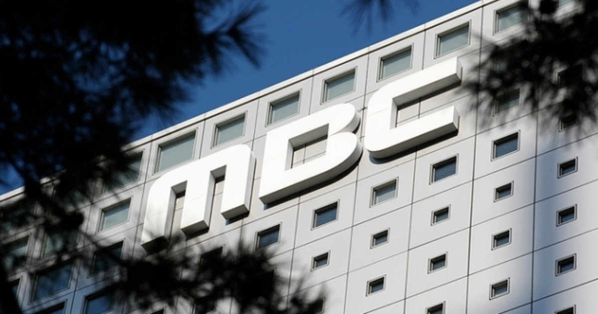 [사설] MBC 부실 경영 방치한 방문진, TBS의 추락 안 보이나