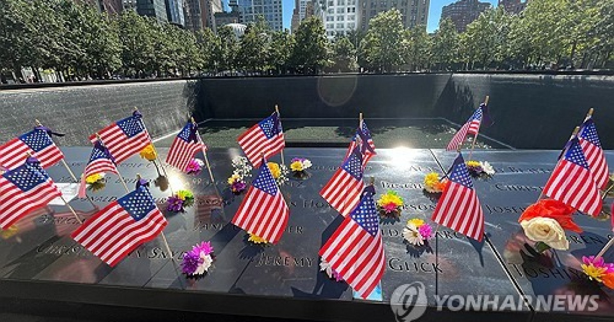 Sept. 11-Anniversary
