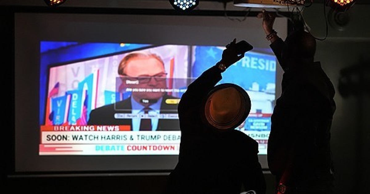 Election 2024 Debate America Watches