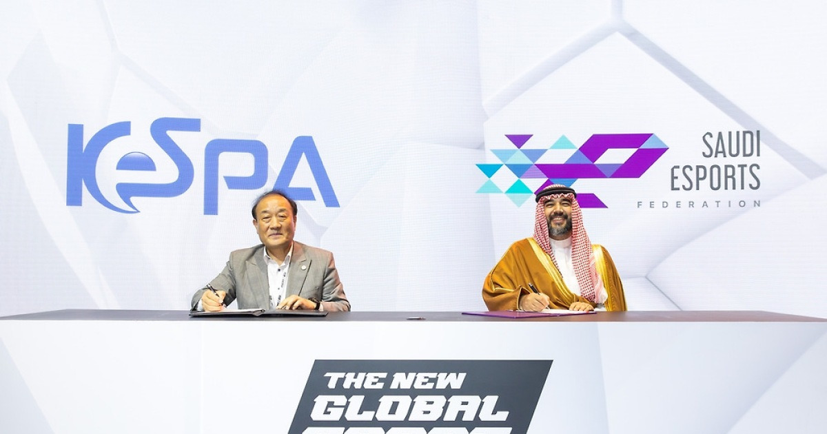 [게시판] KeSPA, 사우디 e스포츠협회와 업무협약 1년 연장