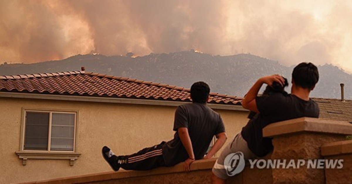 epaselect USA WILDFIRES CA